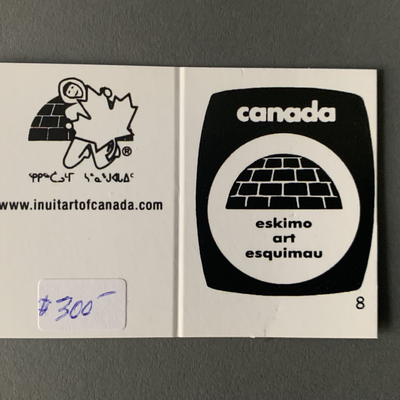 Shaman _ Simon Uttaq - Baffin Inuit Art