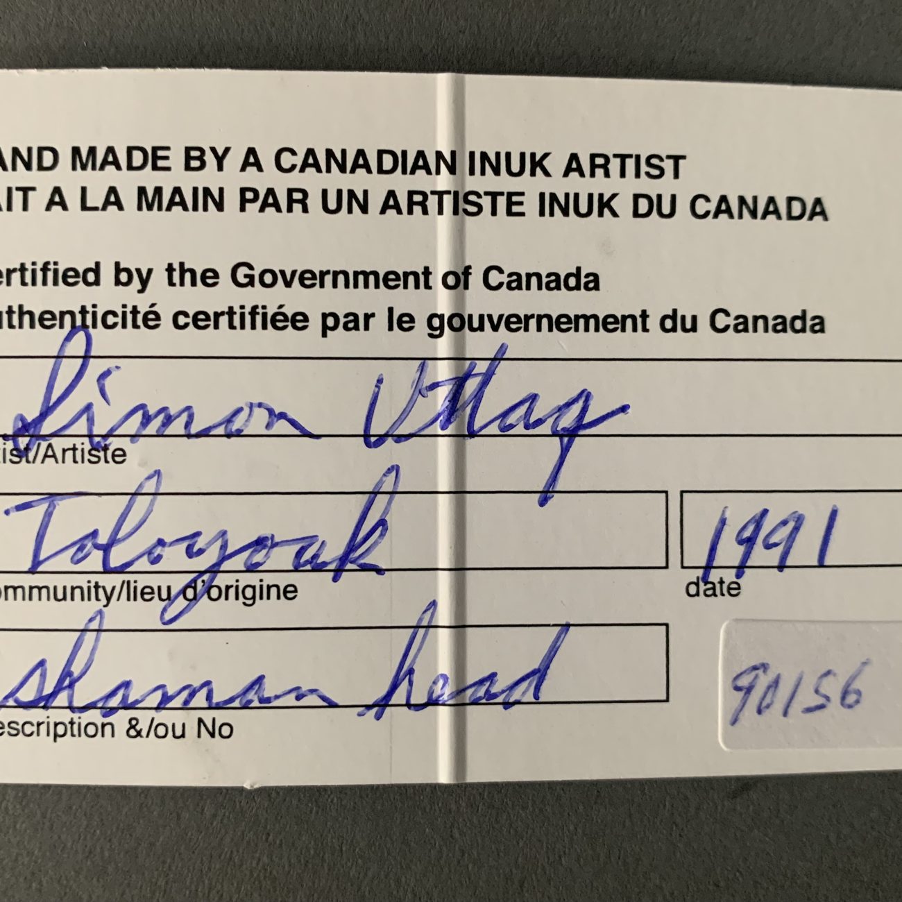 Shaman _ Simon Uttaq - Baffin Inuit Art