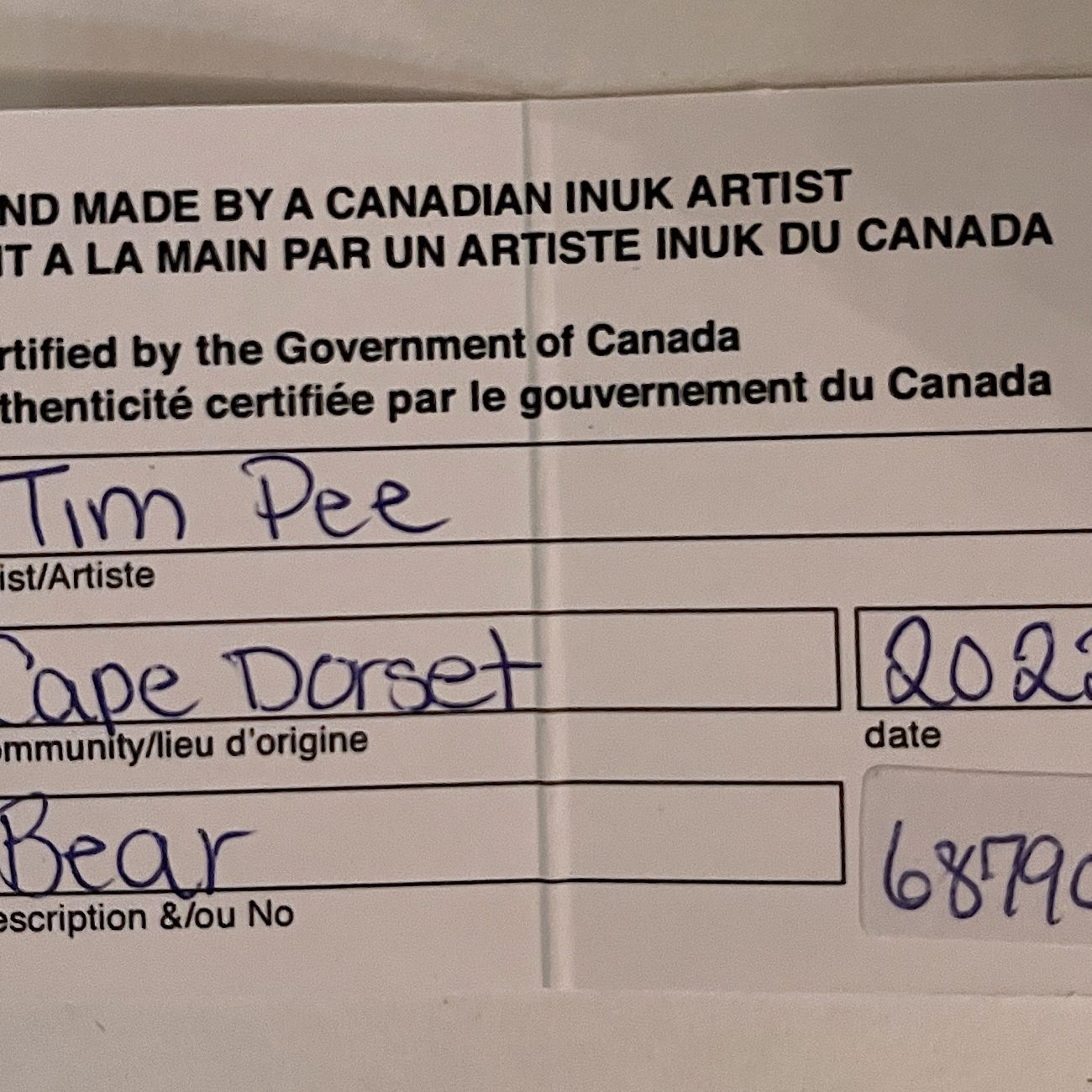 Walking Bear _ Tim Pee - Baffin Inuit Art