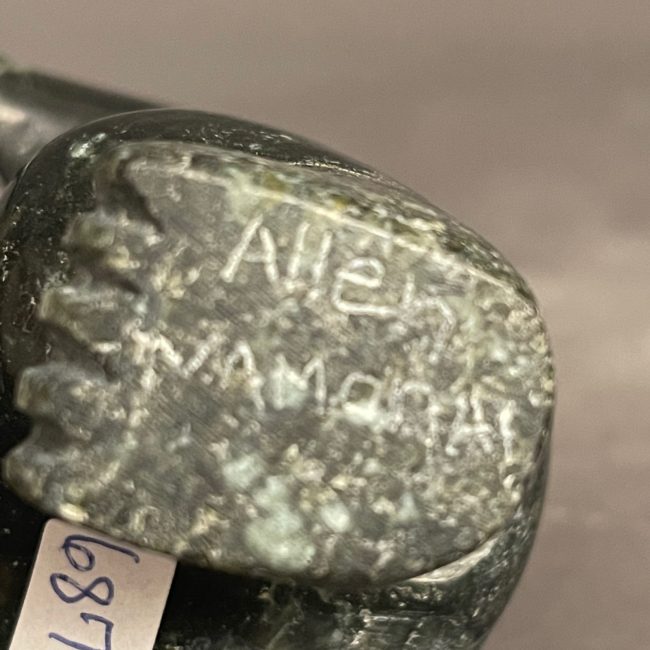 Walking Bear _ Allan Namonai - Baffin Inuit Art